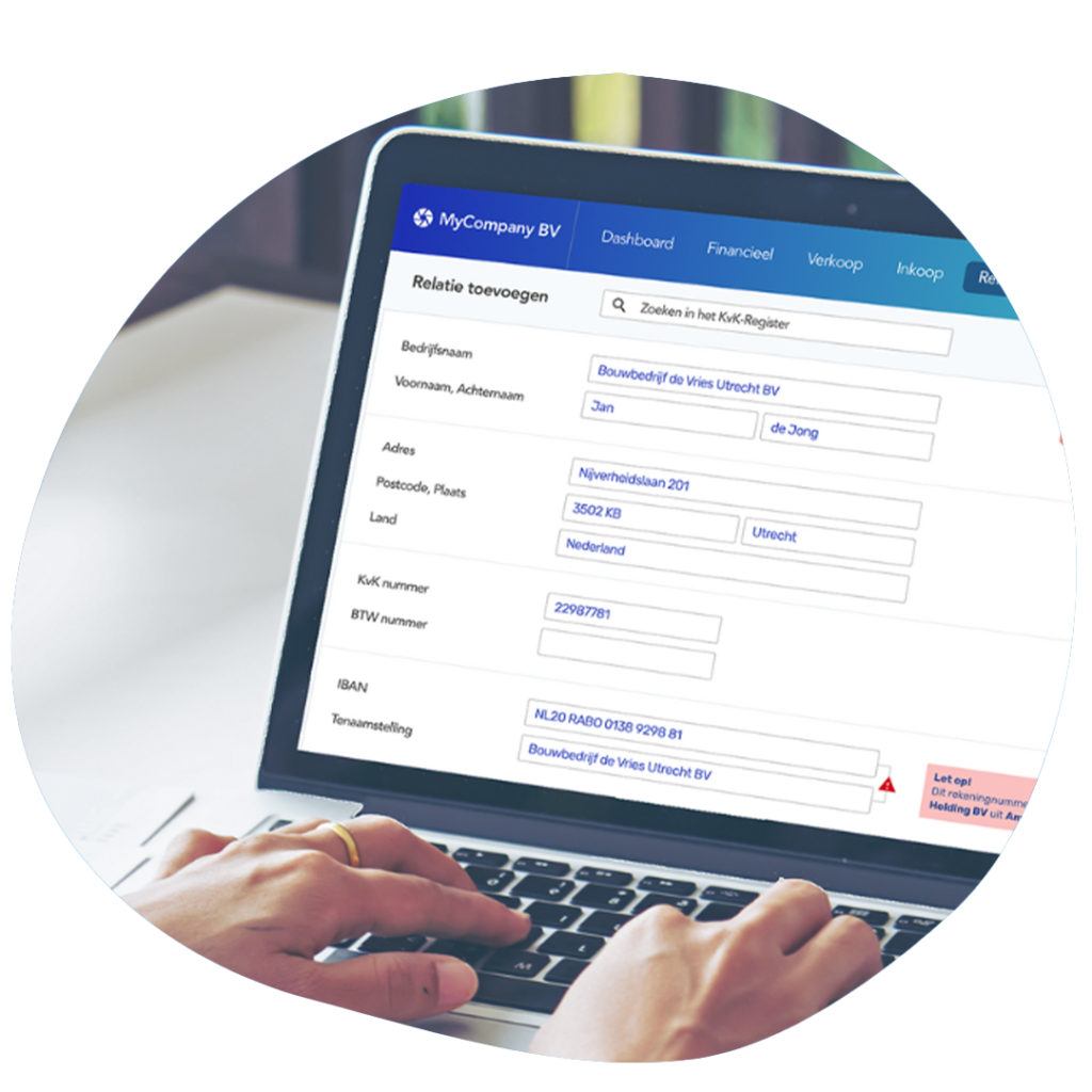 IBAN-Name Check Portal | SurePay